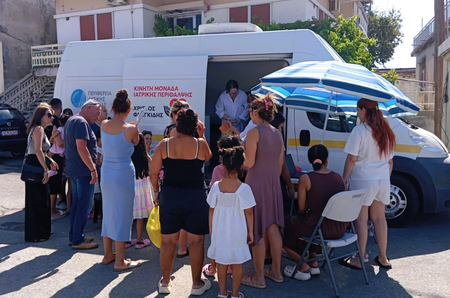 Αμαλιάδα: 36 παιδιά Ρομά εμβολιάστηκαν στη συνοικία Παπακαυκά, μέσω του ...