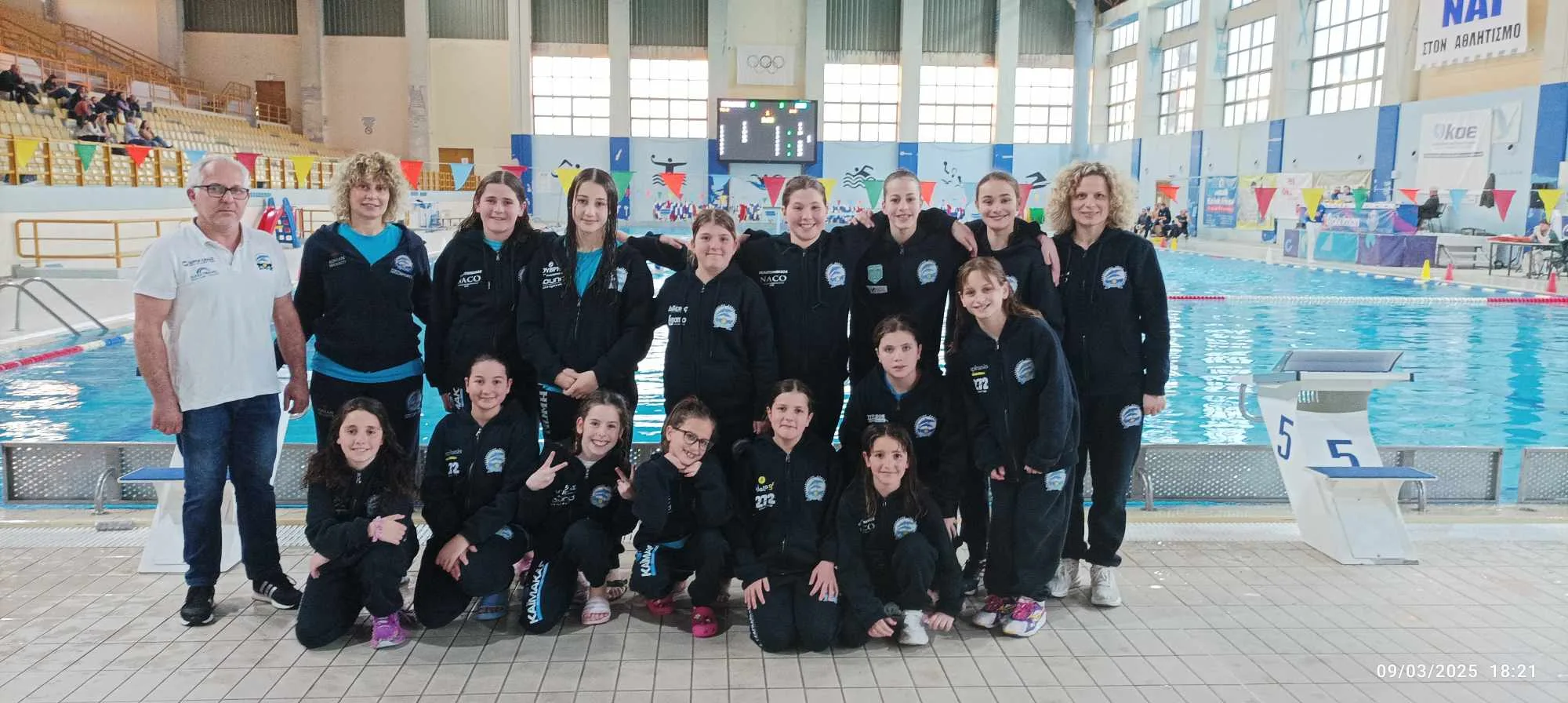 Οι Μίνι Κορασίδες της ΝΕΠ την 8η θέση | ΕΙΔΗΣΕΙΣ