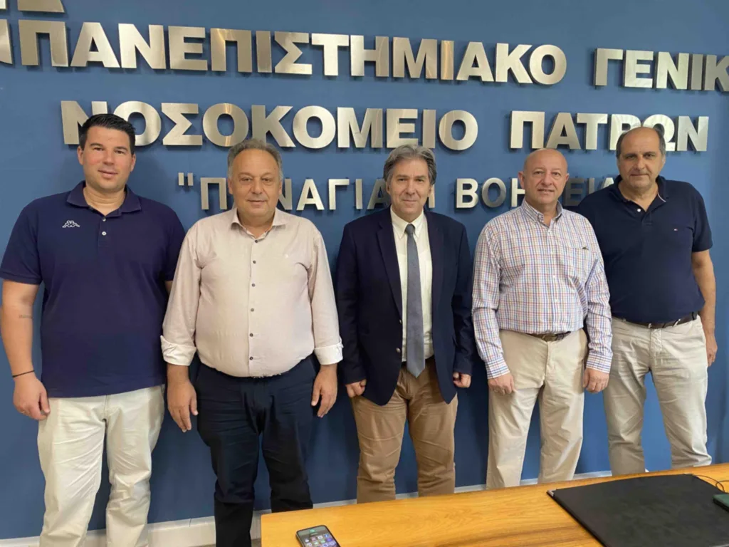 Πάτρα: Συνάντηση της νέας διοίκησης του Εμπορικού Συλλόγου με την ...