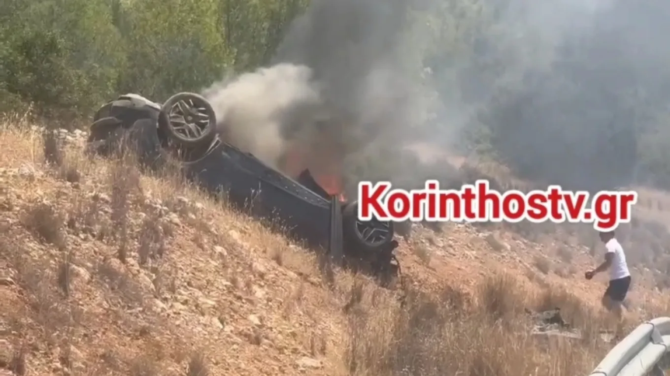 Σοκαριστικό τροχαίο στο δρόμο προς τη λίμνη Βουλιαγμένης Κορινθίας ...