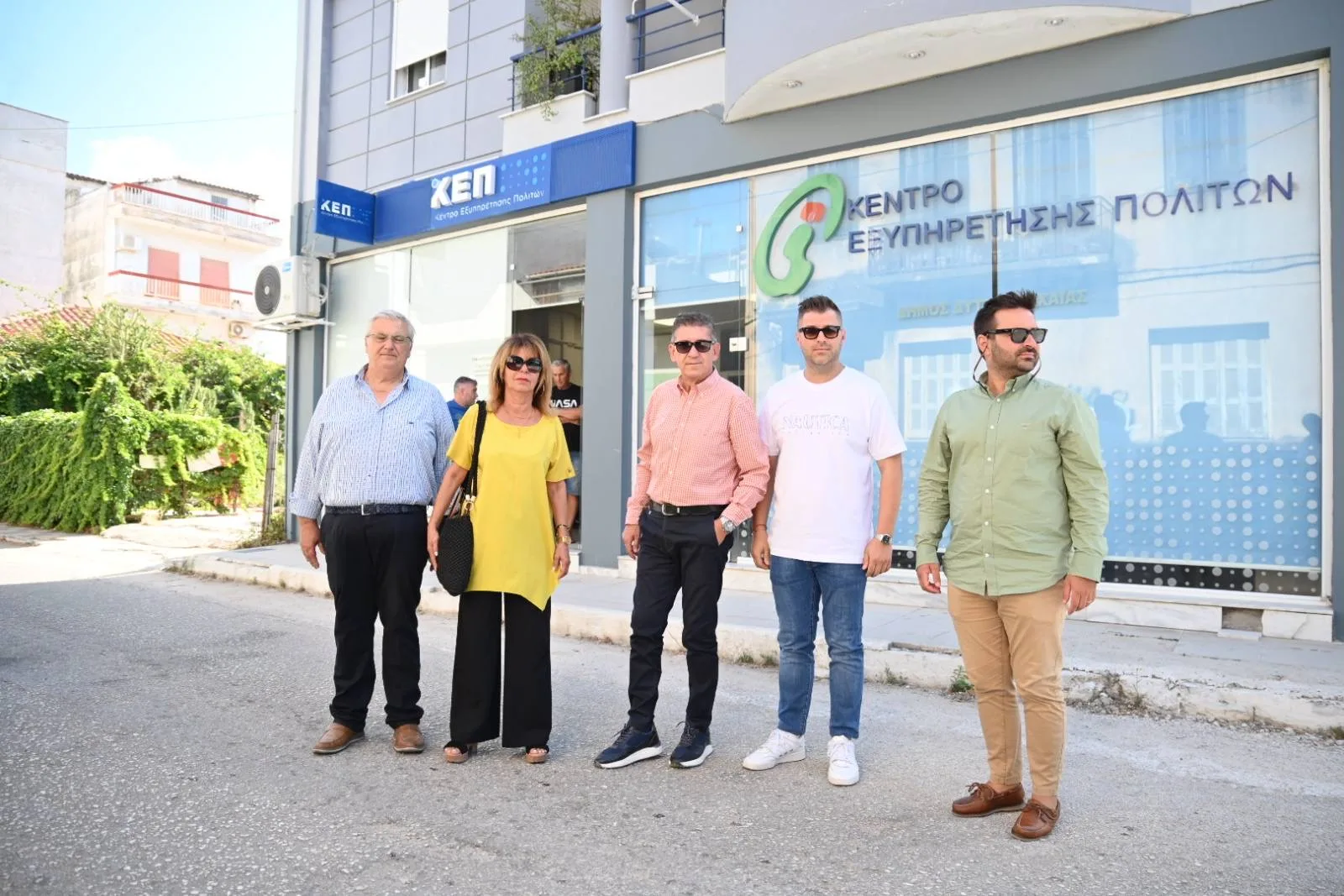 Δυτική Αχαΐα: Ολοκληρώθηκε ο εκσυχρονισμός 4 ΚΕΠ του Δήμου | ΕΙΔΗΣΕΙΣ