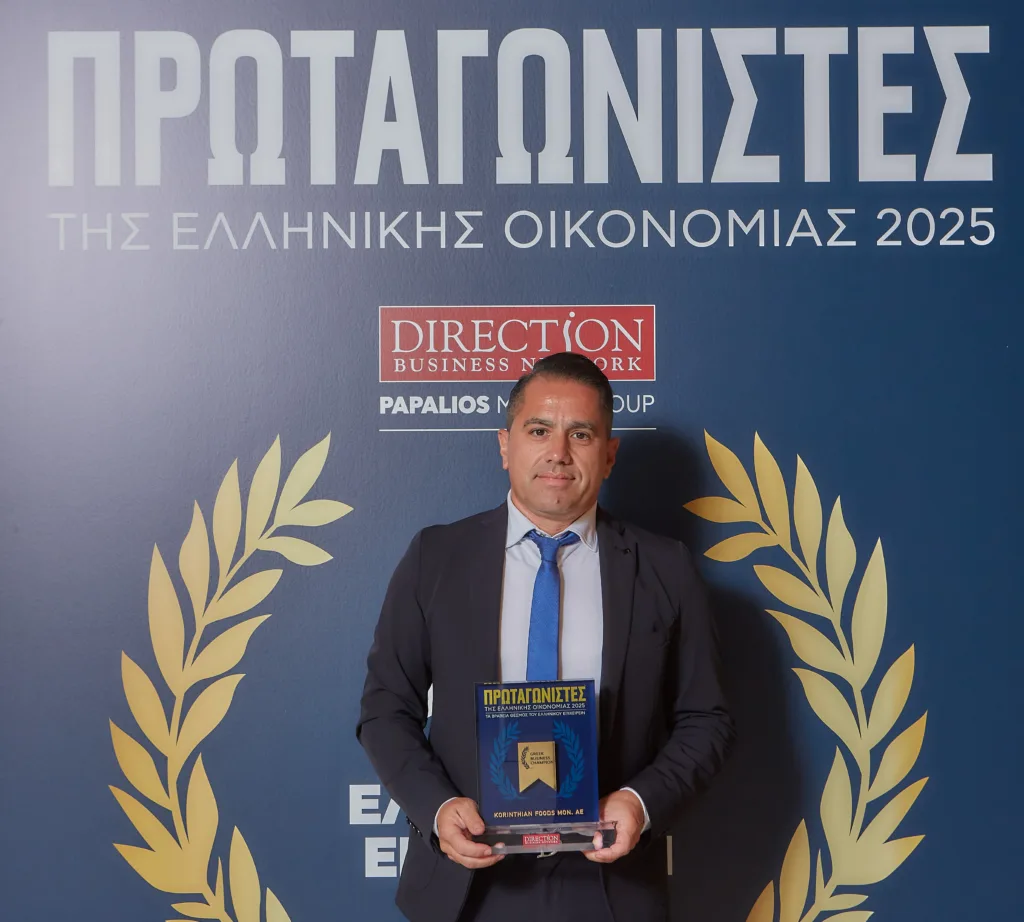 Korinthian Foods | Greek Business Champion 2025 | ΕΙΔΗΣΕΙΣ