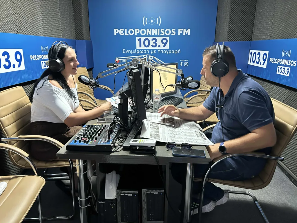 Κουρέτα στον peloponnisos FM : «Η ψυχή μας είναι πιο δυνατή κι από την ...
