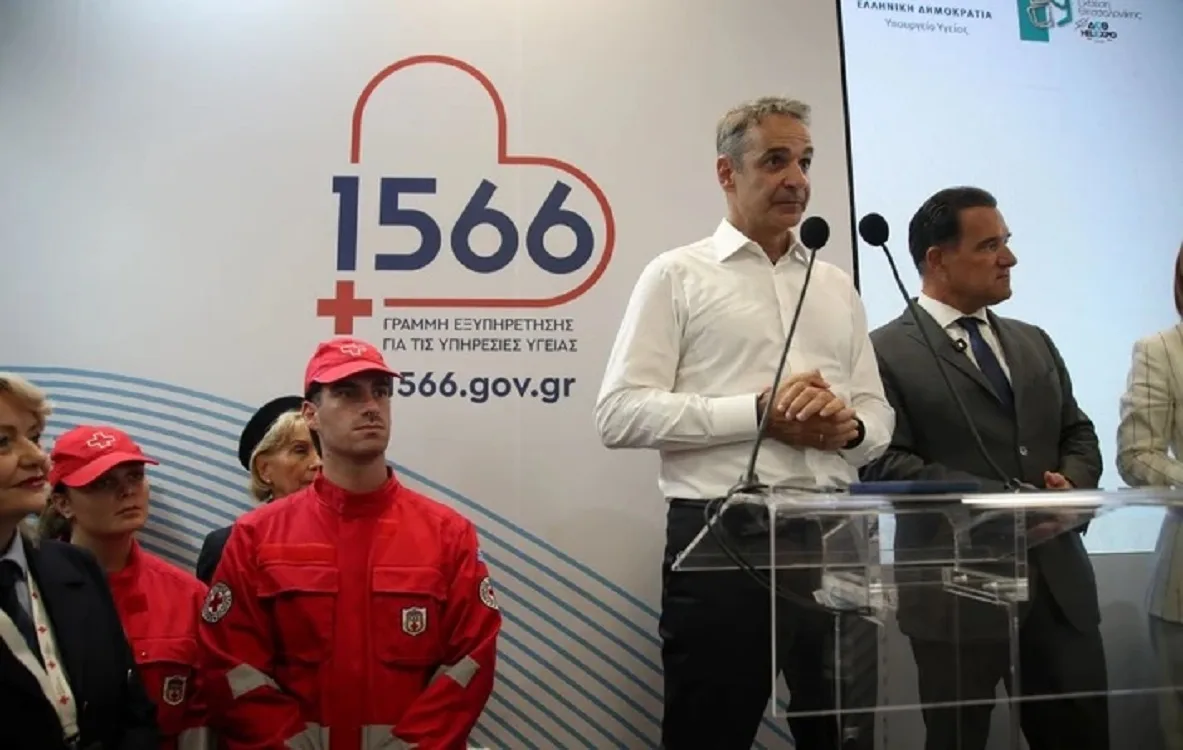 «Ο Άδωνις φωνάζει;»: Η χιουμοριστική ατάκα Μητσοτάκη στο περίπτερο του ...