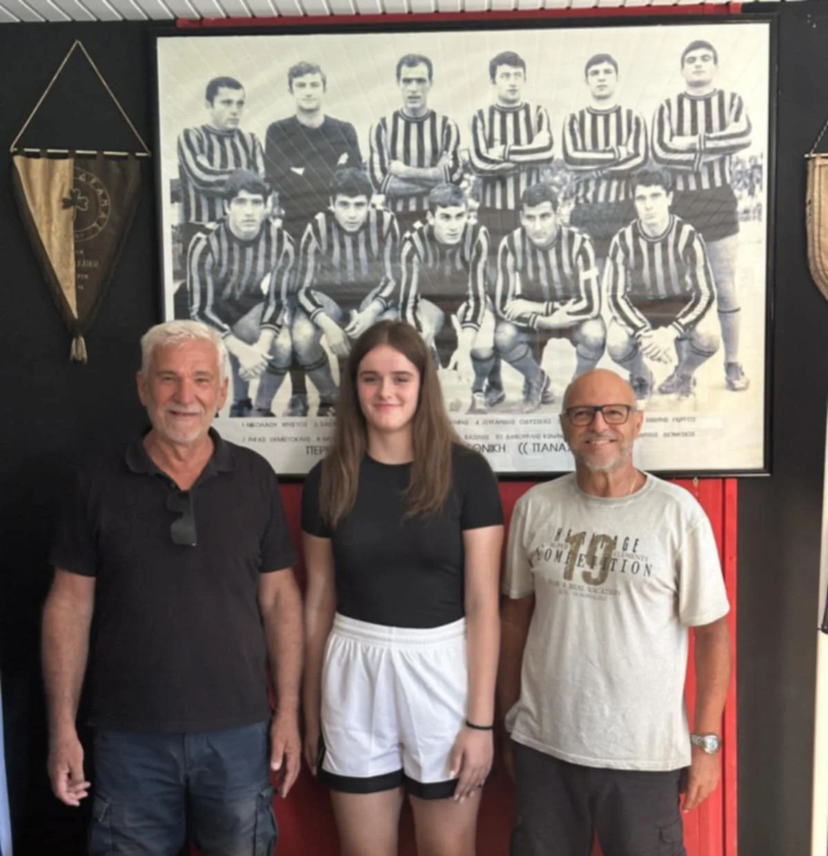 Κλήση στην Εθνική για την Ελενα Στεφόπουλου της ΠΓΕ | ΕΙΔΗΣΕΙΣ