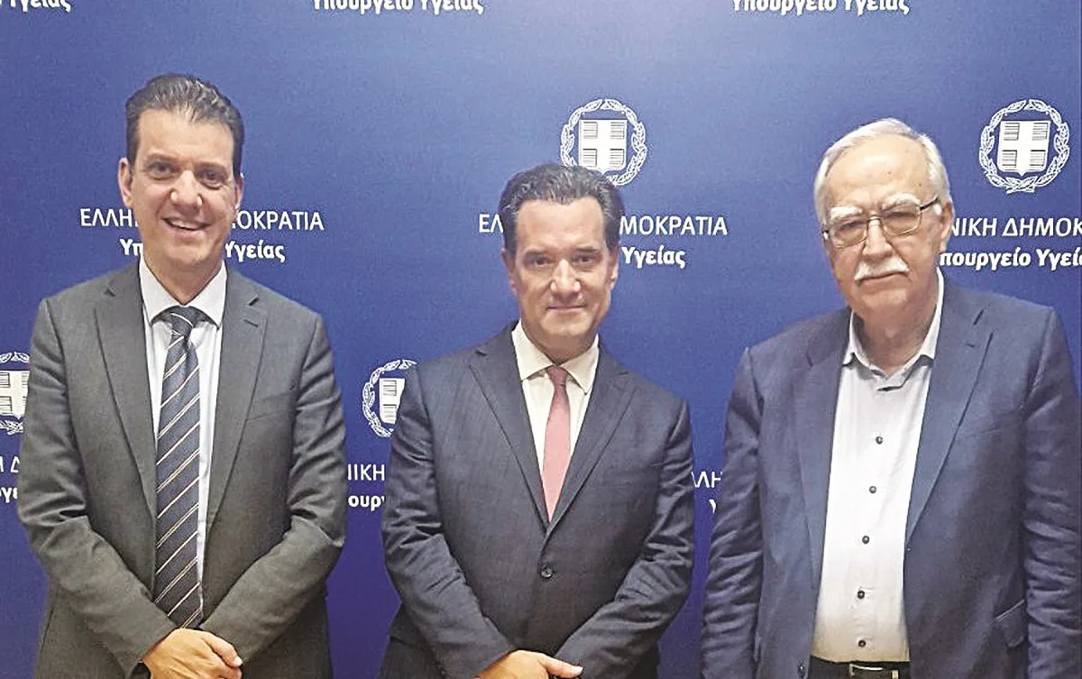 Δέσμευση Γεωργιάδη για Καλάβρυτα - Οι νέοι οργανισμοί δεν καταργούν το ...